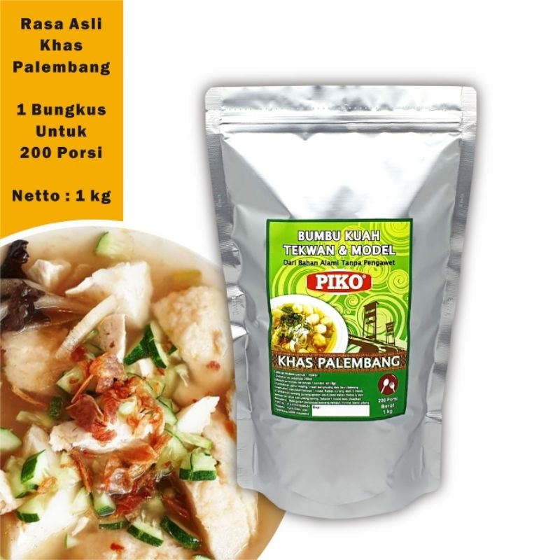 Jual Bumbu Kuah Tekwan Dan Model Piko 1kg Pempek Ellen Palembang ...