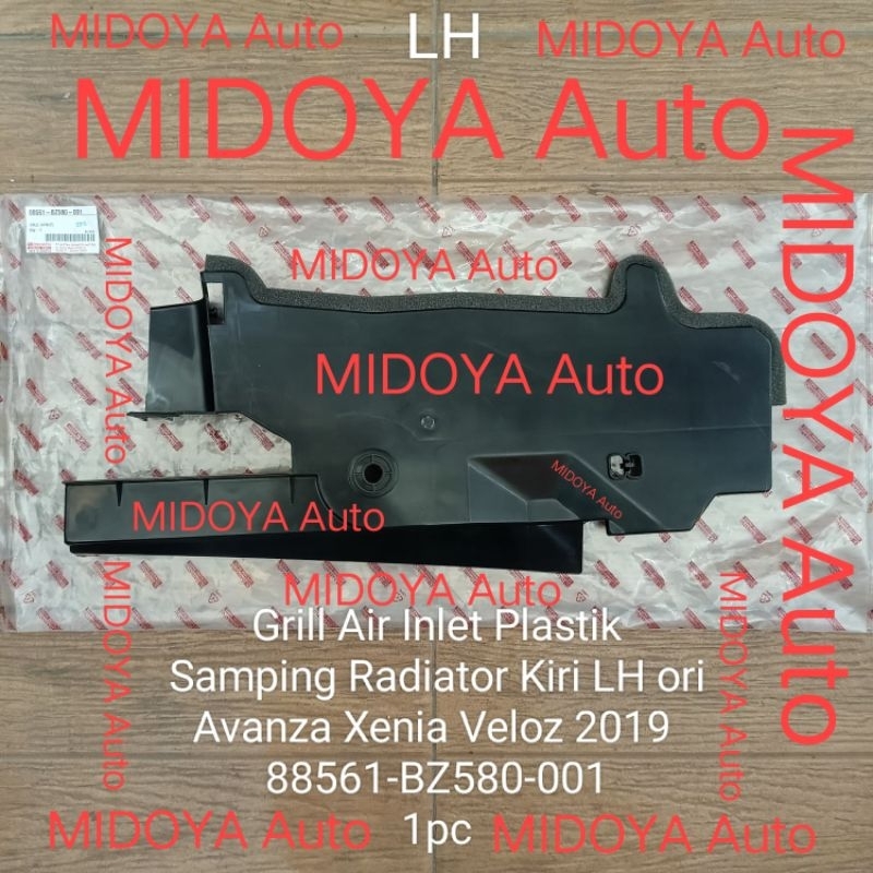 Jual Grill Air Inlet Plastik Samping Radiator Kiri Avanza Xenia Veloz 2019 88561-BZ580-001 ori ...