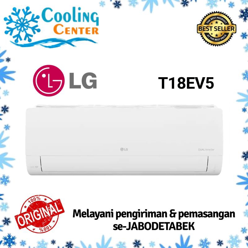 Jual AC LG INVERTER 2PK T18EV5 DUAL INVERTER R32 HARGA UNIT ONLY | Shopee Indonesia
