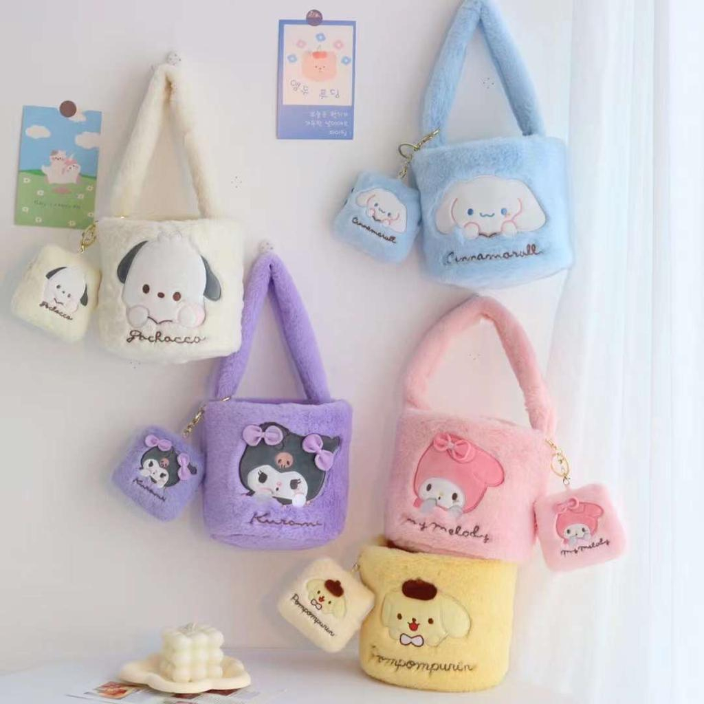 Jual Tas Bahu Cartoon Model Kuromi Cinnamoroll Melody Purin Pachaso ...