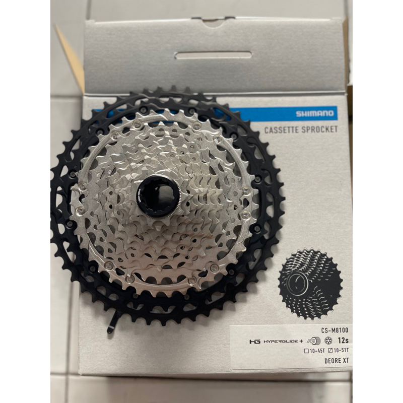 Jual CASSETTE / SPROCKET SHIMANO DEORE XT M8100 10-51T 12 SPEED MICROSPLINE | Shopee Indonesia