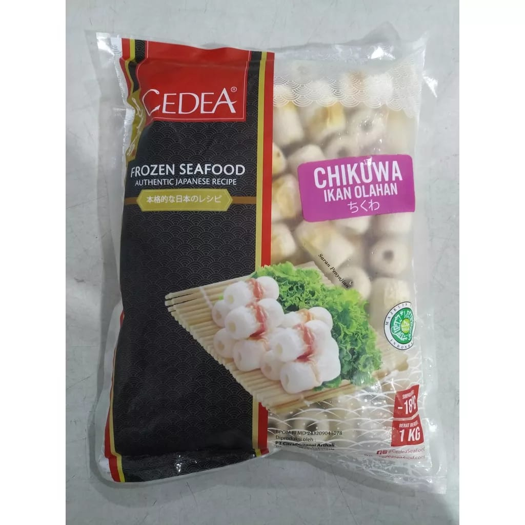 Jual CEDEA CHIKUWA 250 Gr dan 1 kg | Shopee Indonesia