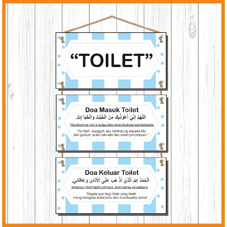 Jual Doa masuk kamar mandi doa masuk toilet hiasan islami | Shopee ...