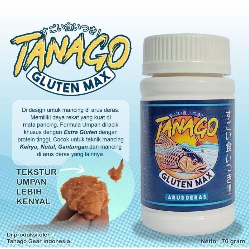 Jual TANAGO GLUTEN MAX ARUS DERAS UMPAN MICRO FISHING | Shopee Indonesia