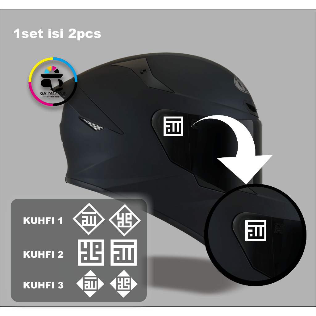 Jual sticker cutting kuhfi kaligrafi buat helm atau body motor | Shopee ...