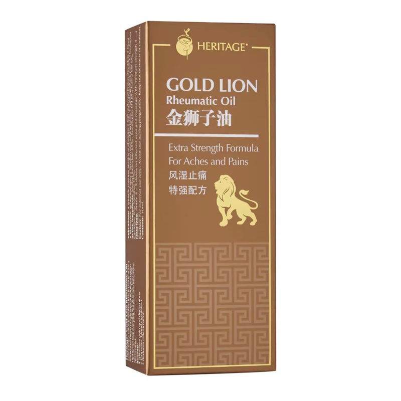 Jual Heritage HST Medical Gold Lion Rheumatic Oil 30ml | Shopee Indonesia
