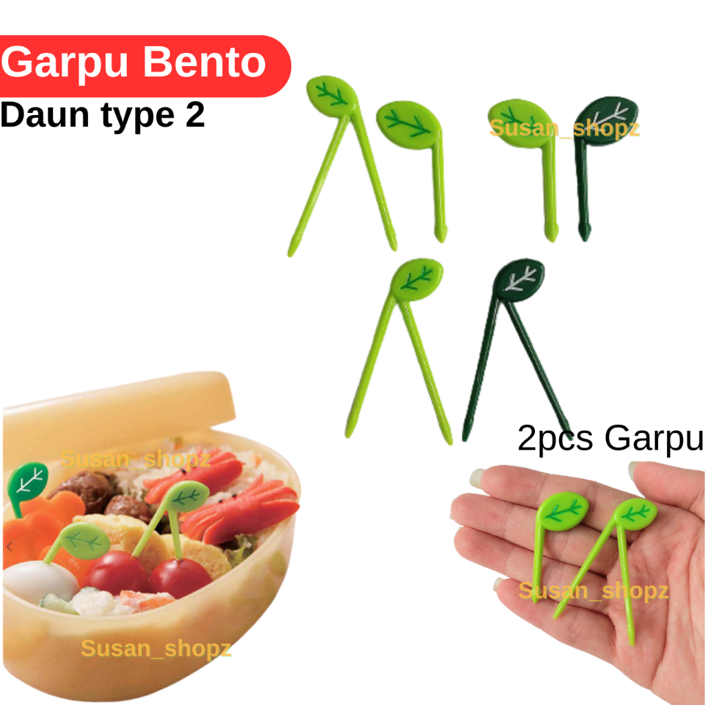 Jual Garpu Daun type 2 Model Cabang dan Lurus Hiasan Bento Kue Buah ...
