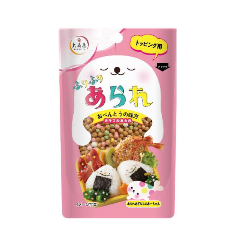 Jual Seria Daiso Furi furi Japan Rice Cracker 100% Import Japan ...