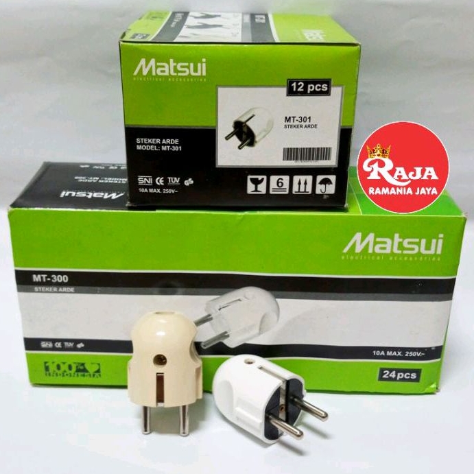 Jual Steker Arde Bulat Berkualitas Asli Kuningan SNI Matsui MT-300 & MT-301 | Shopee Indonesia