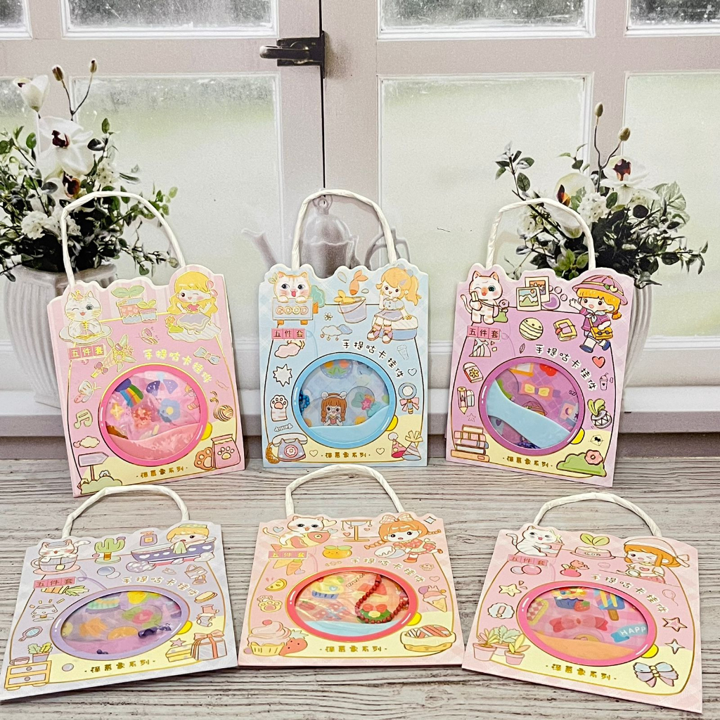 Jual Set Sticker Mini SZ-127 isi 2 LBR stiker + Gantungan +Spatula ...