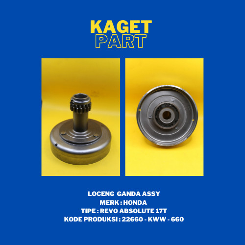 Jual MANGKOK / LONCENG GANDA ASSY MERK HONDA TIPE REVO ABSOLUTE 17 T | Shopee Indonesia