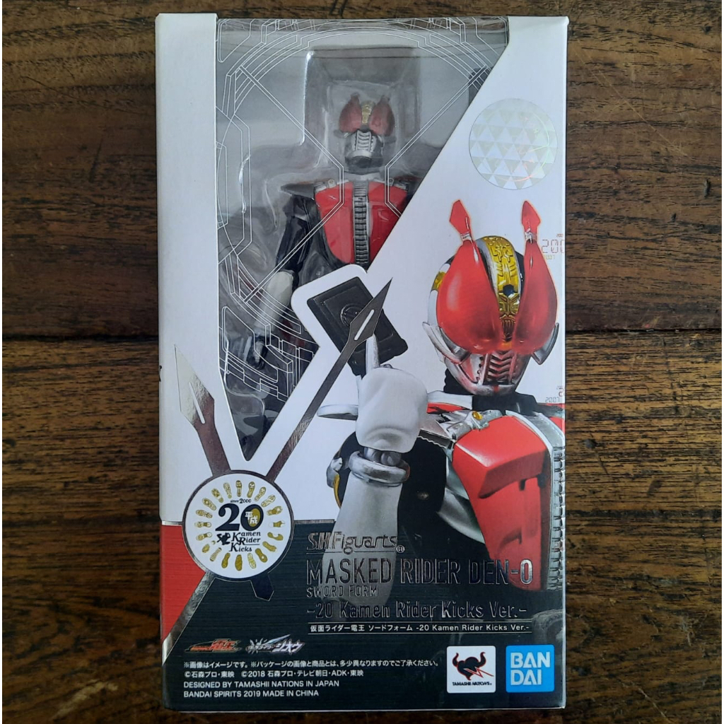 Jual SHF Den-O Sword Form Bandai 20 Kamen Rider Kicks Version | Shopee ...