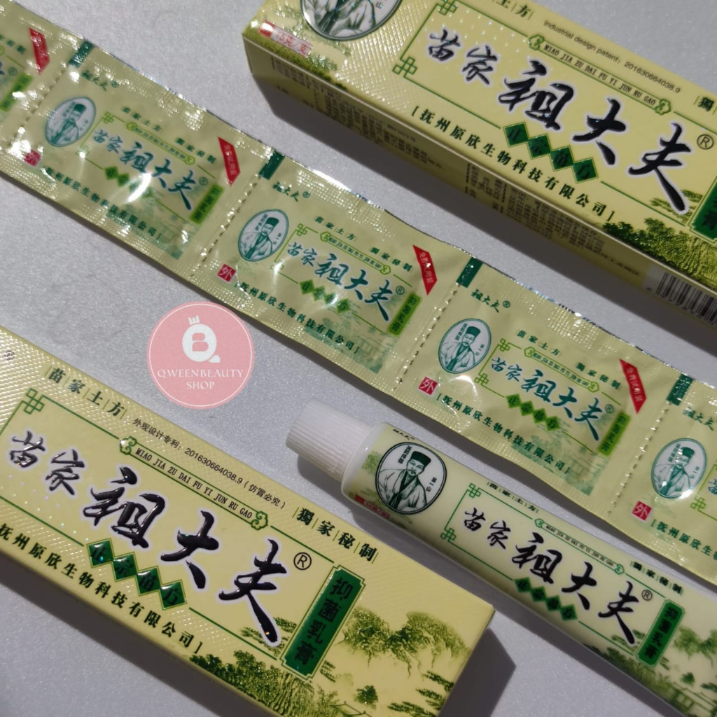 Jual Zudaifu - Salep Gatal Sakit Kulit Eksim Jamur Kurap Alergi Ruam ...