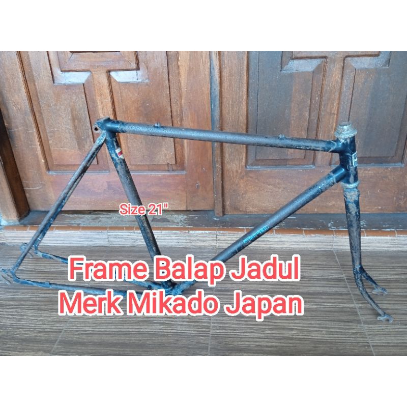 Jual Frame Balap Jadul Mikado Japan | Shopee Indonesia