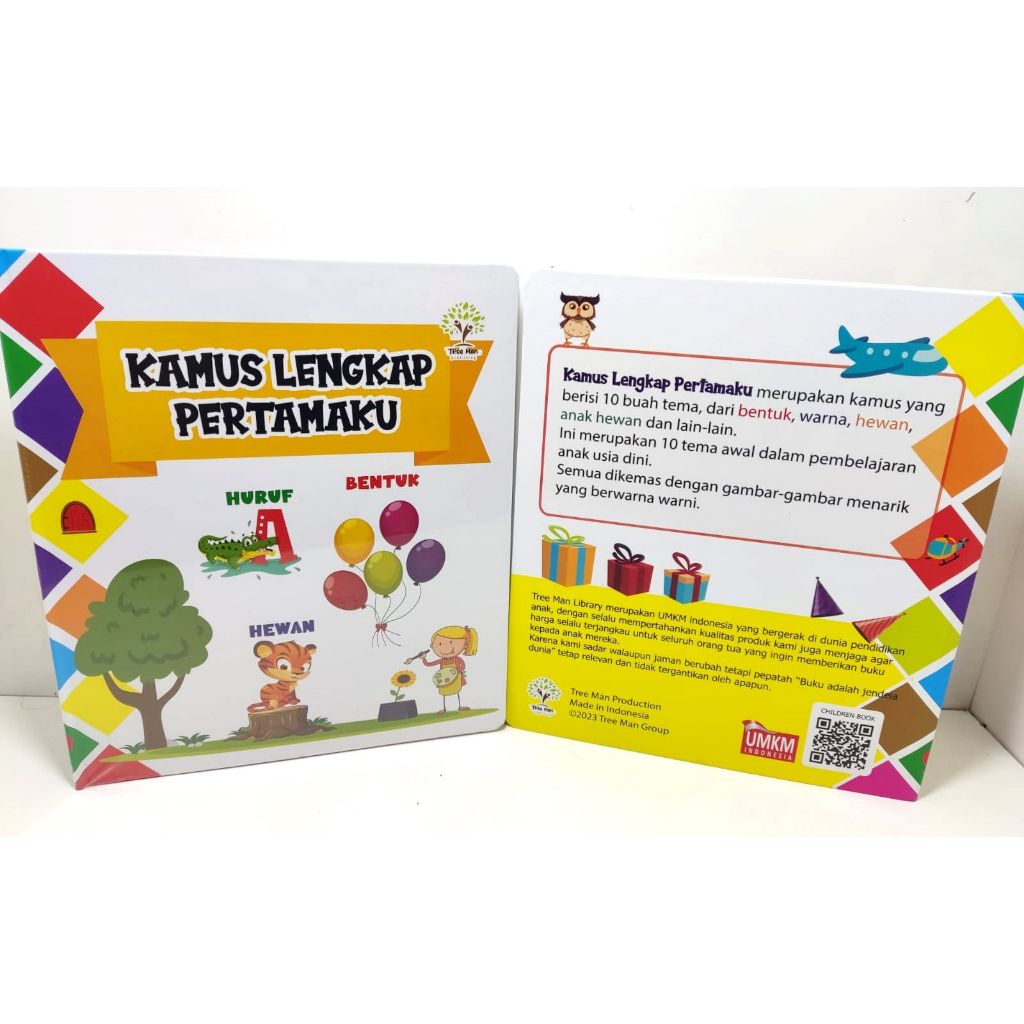 Jual KAMUS LENGKAP PERTAMAKU / Buku Kata Pertamaku ada lebih dari 300 ...