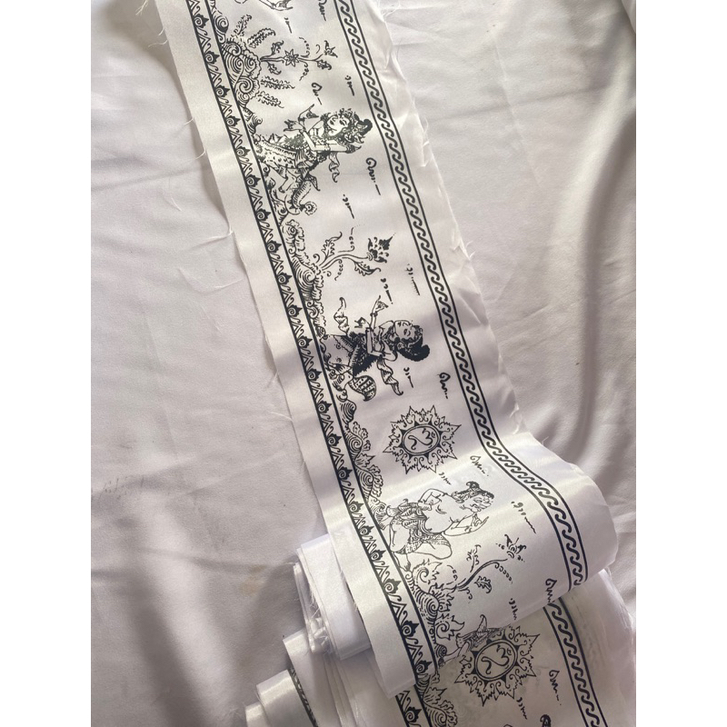 Jual TEPI MOTIF WAYANG LEBAR 13 CM | Shopee Indonesia