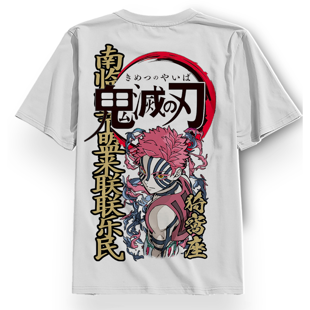 Jual BAJU UPPER MOON AKAZA - BAJU DEMON SLAYER - BAJU ANIME - BAJU ... Jual BAJU UPPER MOON AKAZA - BAJU DEMON SLAYER - BAJU ANIME - BAJU ...