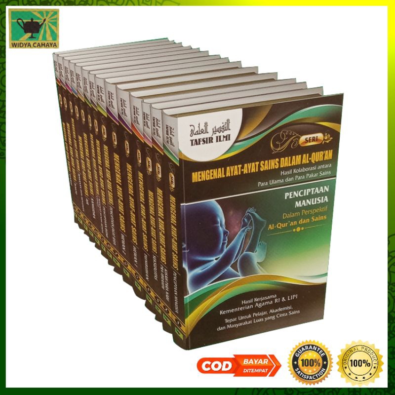 Jual Buku Tafsir Ilmi mengenal Ayat-ayat Sains dalam Al-Qur'an Edisi Lengkap 14 Jilid | Shopee ...
