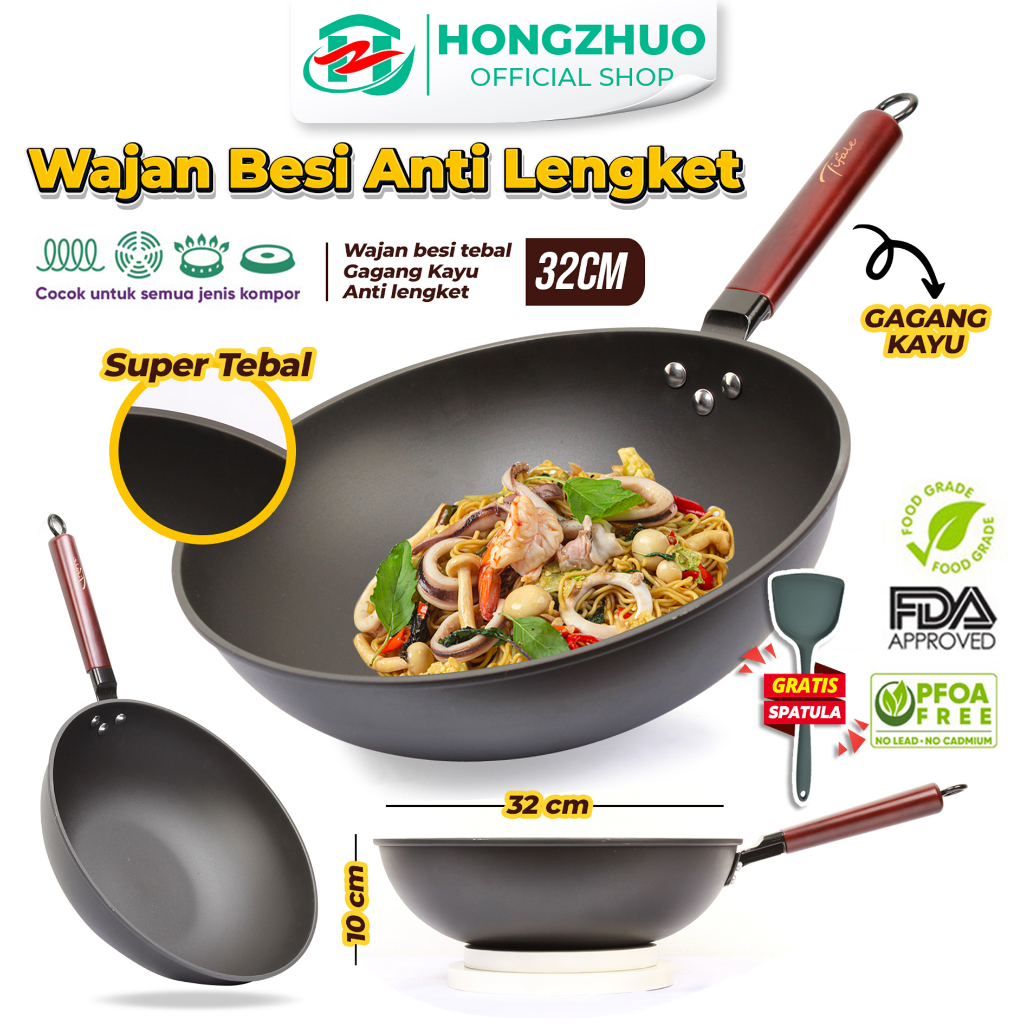 Jual Tifale by Hongzhuo Premium Fry Pan 32CM Anti lengket Cocok Segala Jenis Kompor Gagang Kayu ...