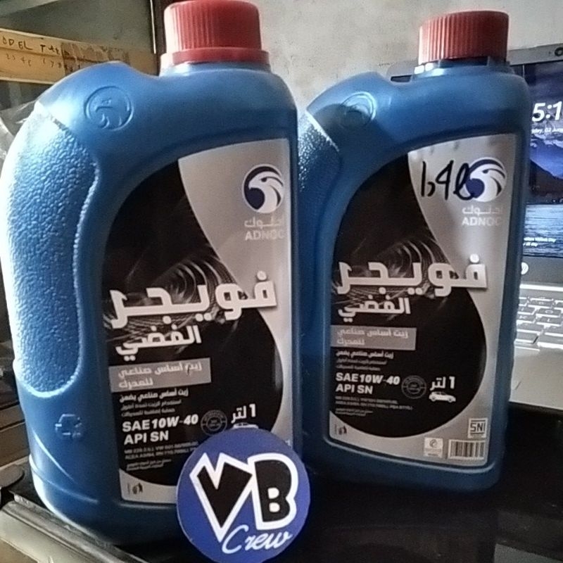 Jual Oli Adnoc 10/40 edisi 1.4L | Shopee Indonesia