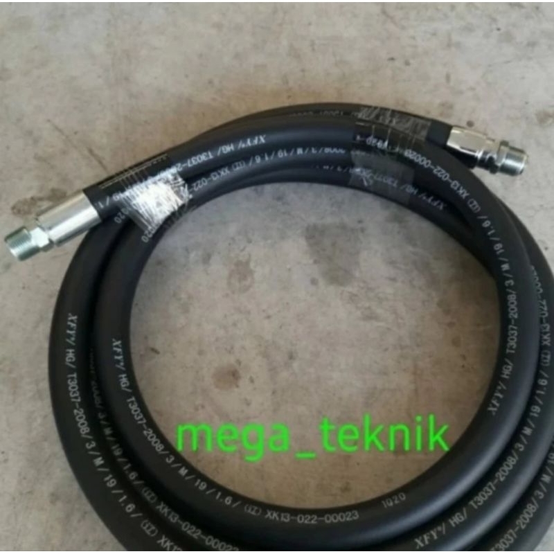 Jual Selang khusus spbu xfy original 5M lengkap pres dan swivel ...