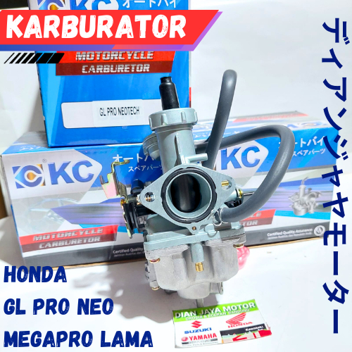 Jual Karburator Carburator Karbu GL PRO Neotech Megapro Lama KC Karbu Honda Megapro Primus ...
