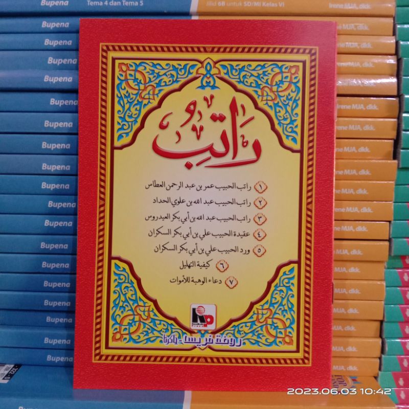 Jual kitab Ratib Arab - Rotib Alhadad Alatas Alaidrus Besar A5 ...