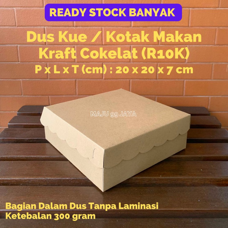 Jual Dus Kue / Kotak Makan Nasi R10K 20cm x 20cm x 7cm Kraft Cokelat ...