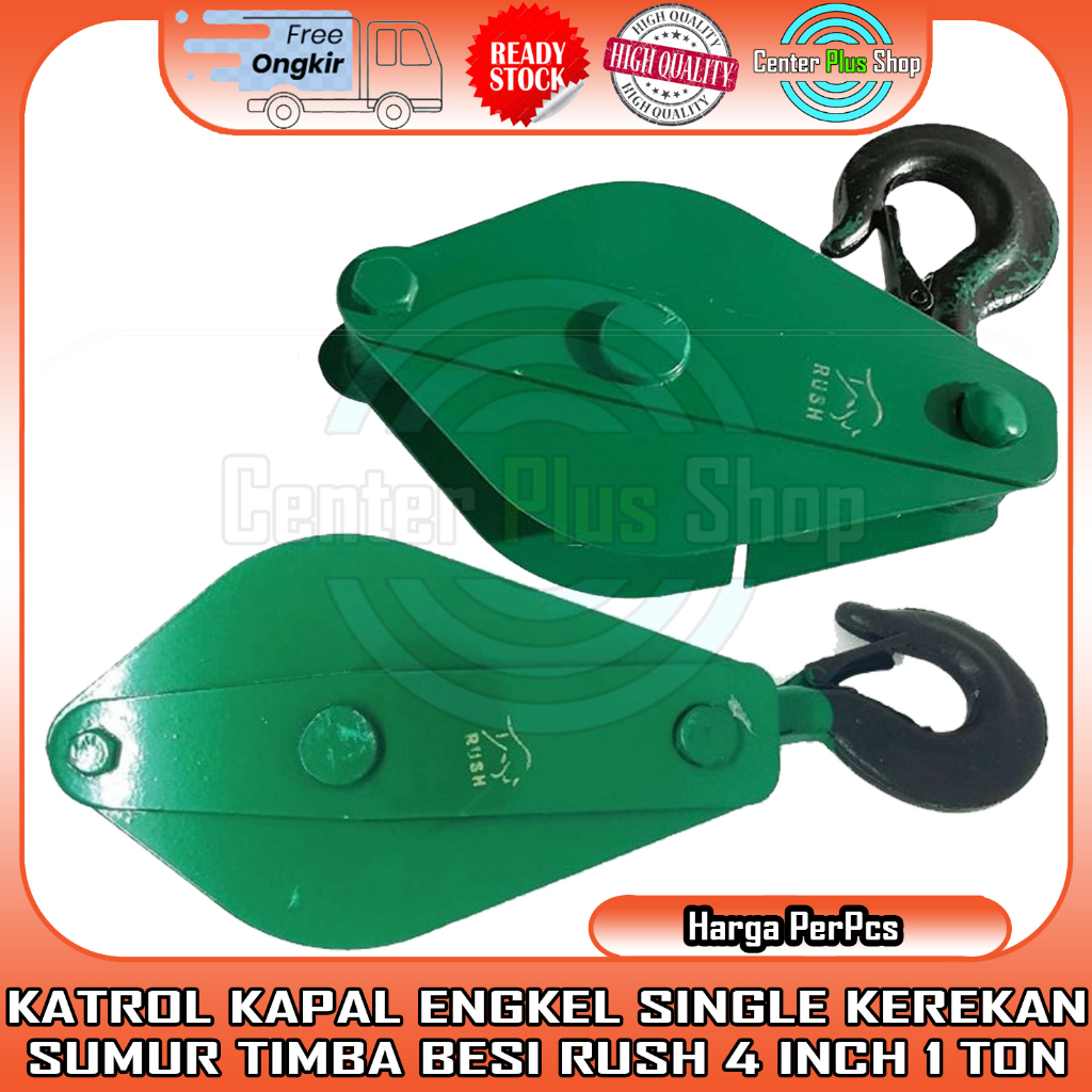 Jual KATROL KEREKAN TIMBA SUMUR KATEROL KAPAL ENGKEL SINGLE KEREK BESI ...