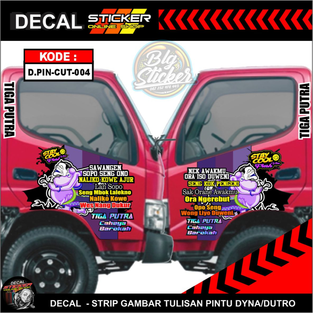 Jual STIKER MOBIL TRUCK DUTRO DYNA DECAL STICKER TRUK PINTU KANAN KIRI ...