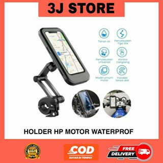 Jual HOLDER HP MOTOR WATERPROOF NB18 ANTI AIR KUAT KOKOH UNTUK PEMASANGAN DI STANG SPION ...