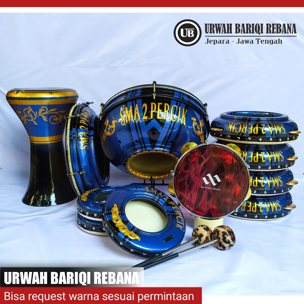 Jual Hadroh ukir 1 set paket lengkap (profesional) - 1 set rebana ...