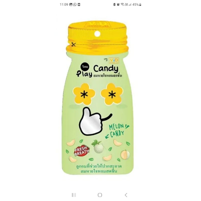 Jual Play Candy sugar free bebas gula rasa watermelon lemon melon peach ...