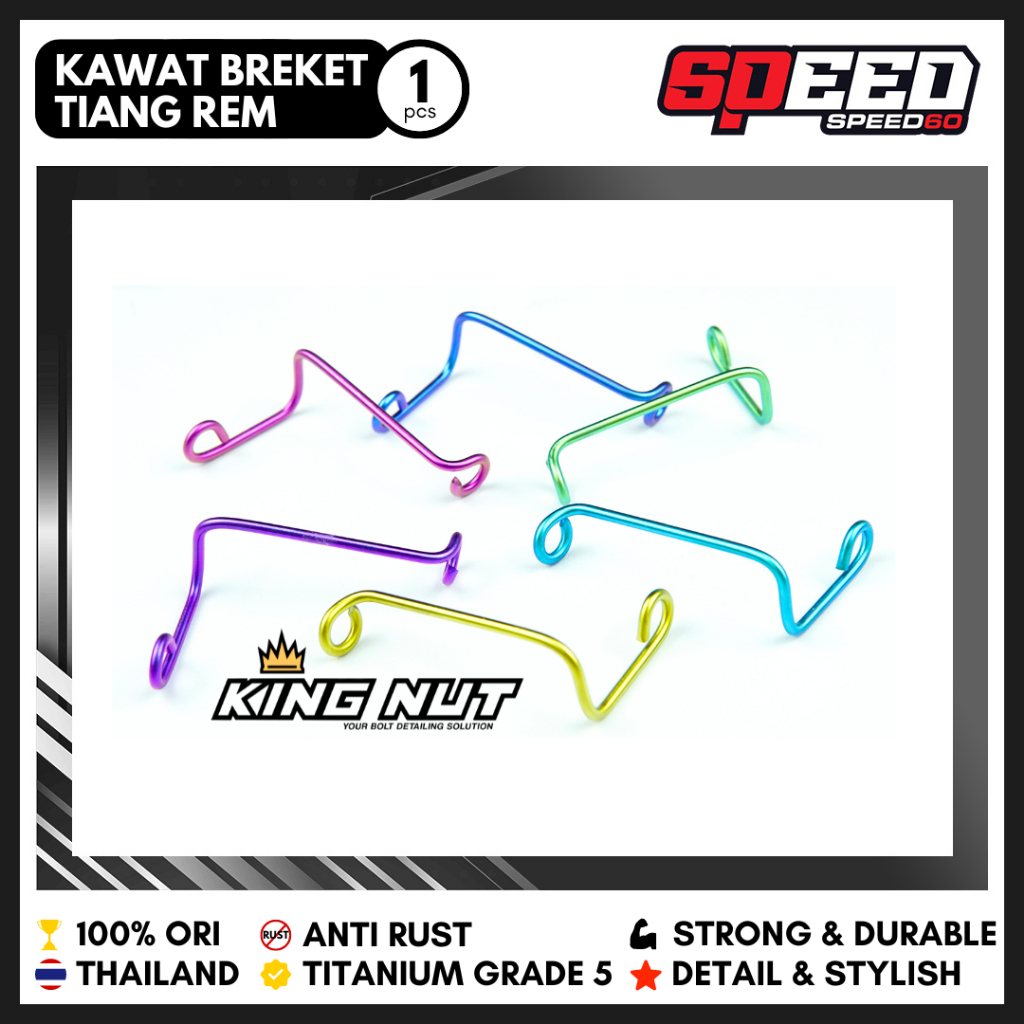 Jual Titanium Breket Kawat Tiang Master Minyak Rem King Nut Grade 5 ...