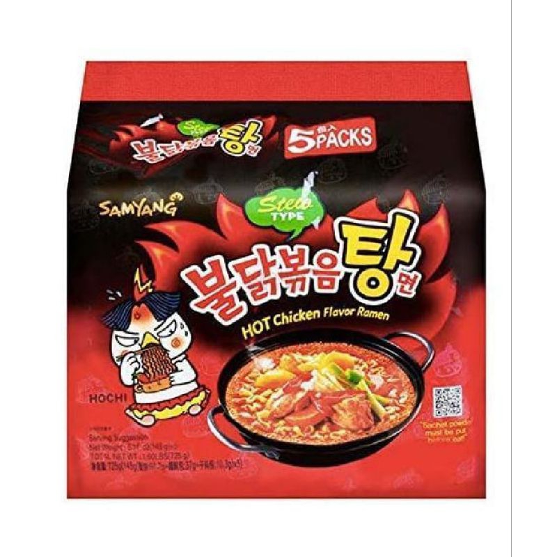 Jual SAMYAMG Buldak halal 5 pcs | Shopee Indonesia