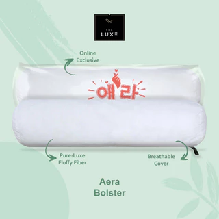 Jual Guling-Guling Terlengkap & Harga Terbaru Maret 2026 | Shopee Indonesia