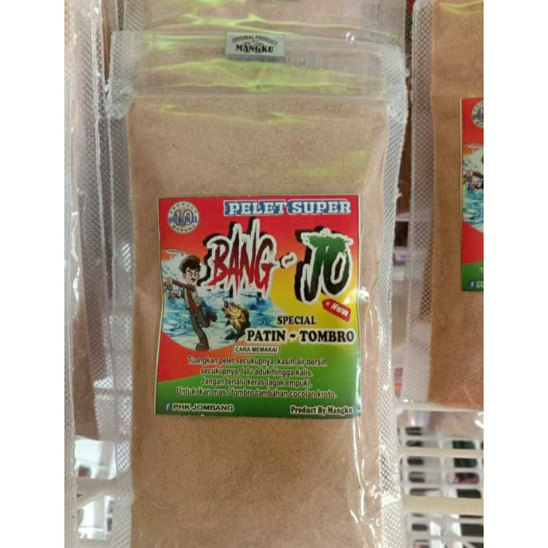 Jual pelet mangku bangjo,umpan focus ke ikan lele patin dan bawal ...