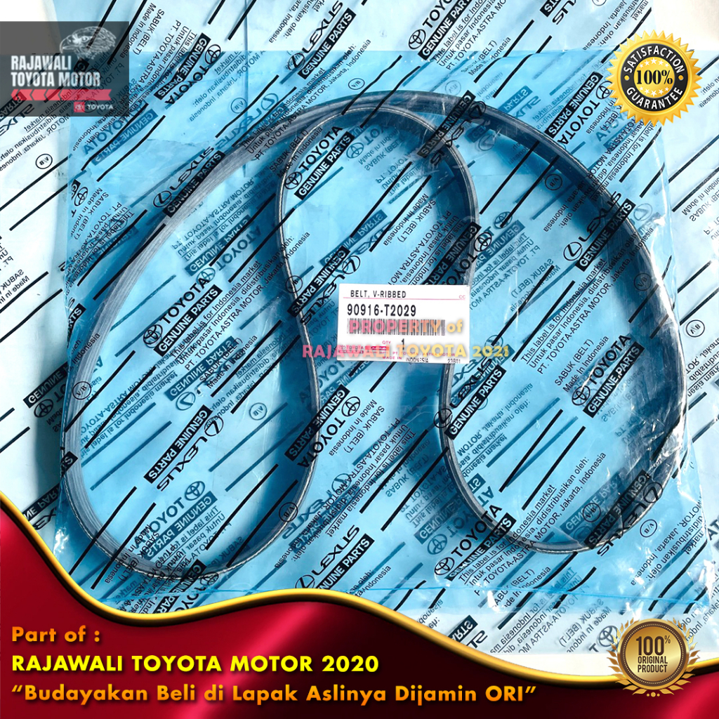 Jual Fan Belt Vios Limo & Yaris 2013-2016 Tali Kipas 4PK1240 Vanbelt New Original Toyota Astra ...