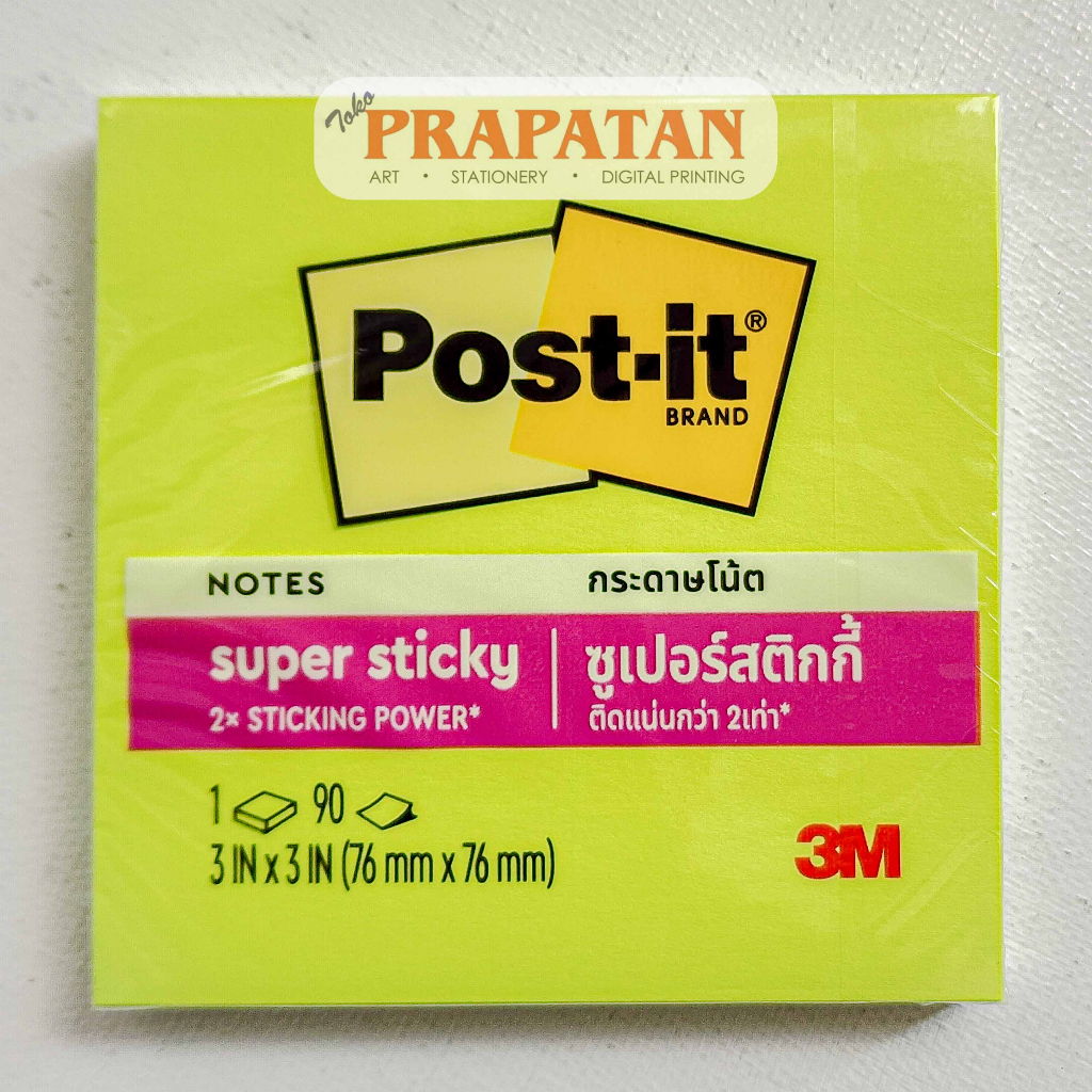 Jual Post it 3M 654 Sticky Note 76x76mm | Notes Memo Tempel | Shopee ...