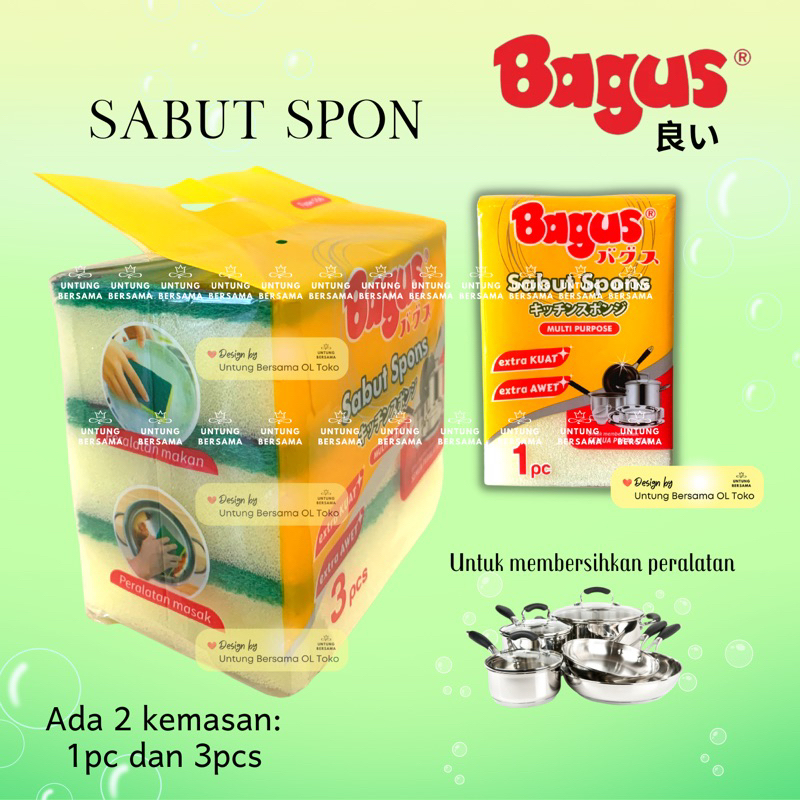 Jual ️UB ️BAGUS SABUT SPONS pencuci peralatan multi purpose | Shopee ...