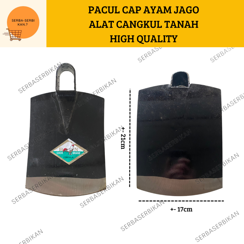 Jual PACUL CANGKUL CAP AYAM JAGO & GAGANG PACUL DORAN KAYU | Shopee ...