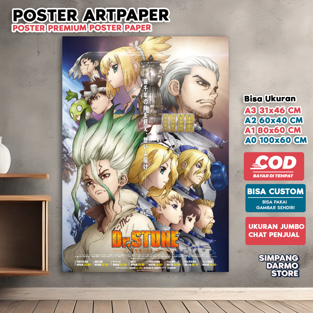 Jual Poster Anime Dr. Stone : Kualitas HD dan Bisa Custom untuk ...