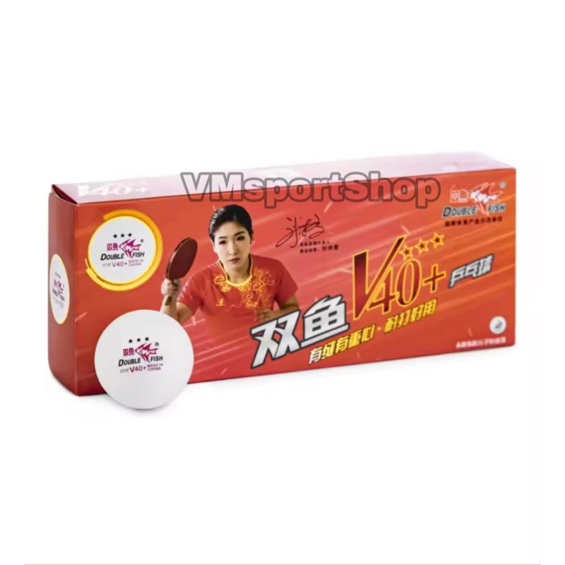 Jual Double Fish WTT V40+ 3 Star - Bola Pingpong Bintang Volant | Shopee Indonesia