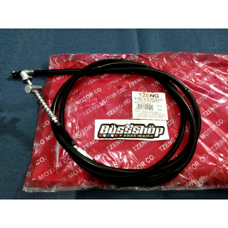 Jual Kabel Rem Belakang Matic KVB / KZL all Matic Honda Beat Scoopy ...