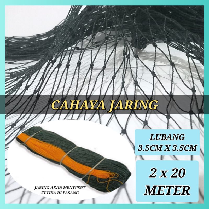 Jual JARING PAGAR SERBAGUNA 2X20 METER JARING AYAM LEBAR 2 METER JARING PAGAR AYAM JARING AYAM ...