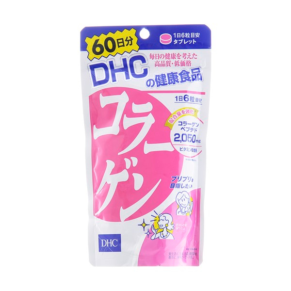 Jual DHC collagen Jepang 20 & 60 days | Shopee Indonesia