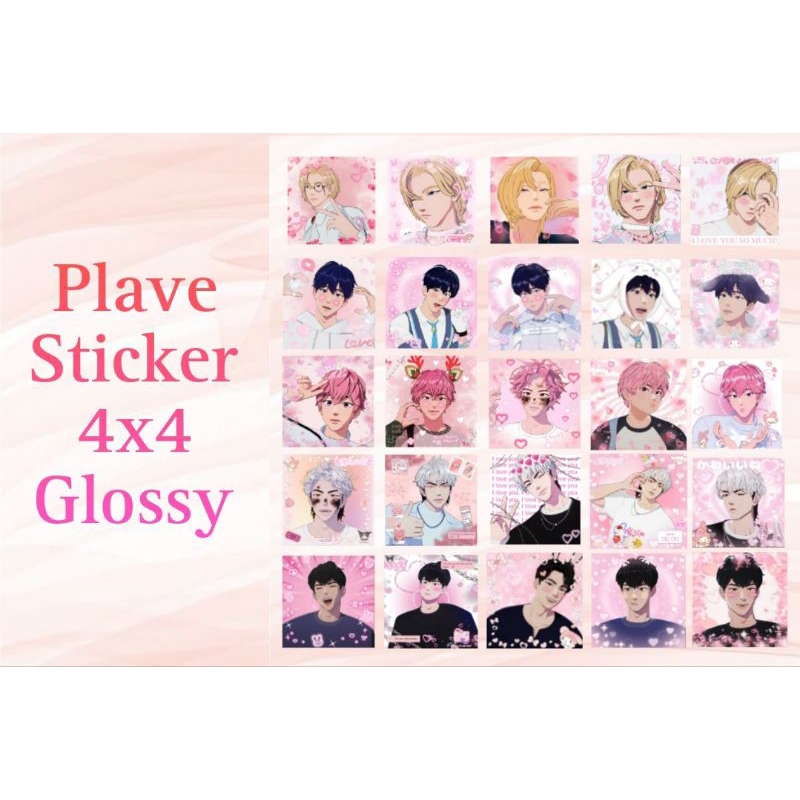 Jual Plave Sticker Kpop Deco mail Freebies sellkor | Shopee Indonesia