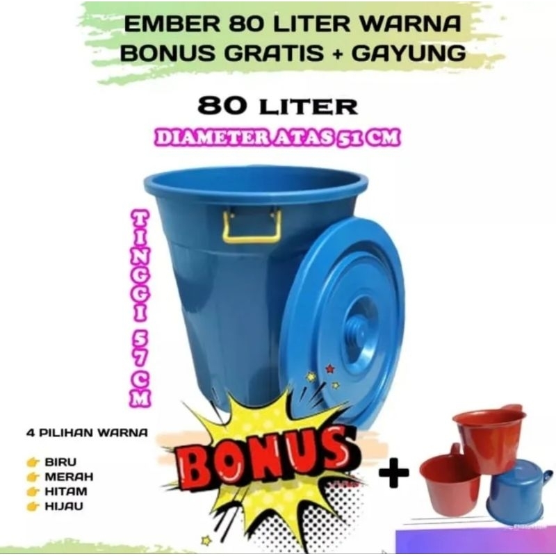 Jual Ember jumbo 80 Lter GRATIS gayung / Ember plastik 80 Liter / Tong ...
