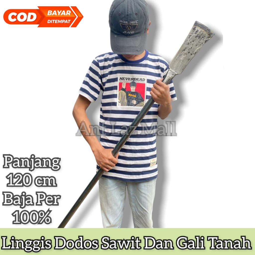 Jual ( FREE ONGKIR ) Linggis Dodos Panen Sawit Super Tebal - Dodos Baja ...