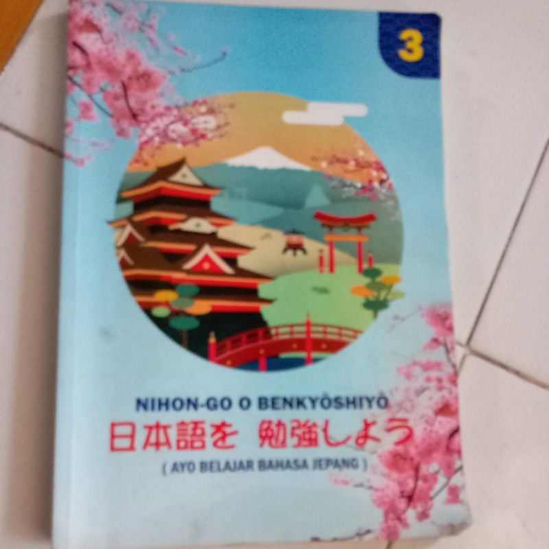 Jual nihon-go o benkyoshiyo | Shopee Indonesia